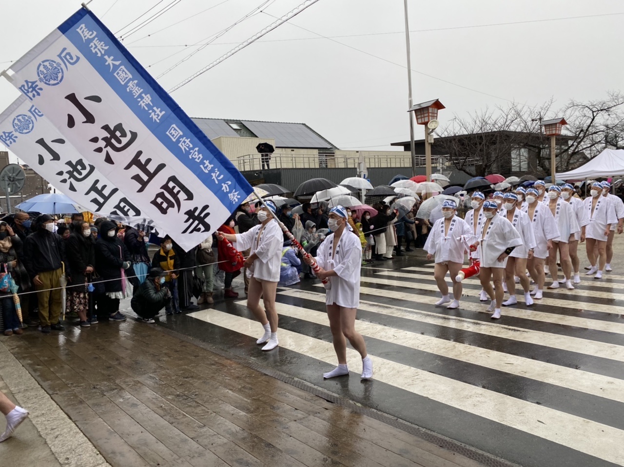 国府宮はだか祭儺追神事 - STEP21