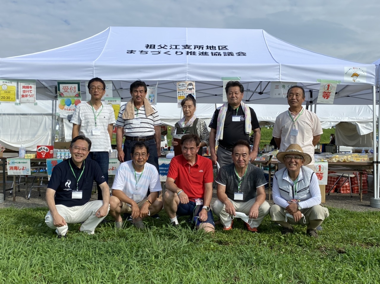 稲沢夏まつり開催 - STEP21