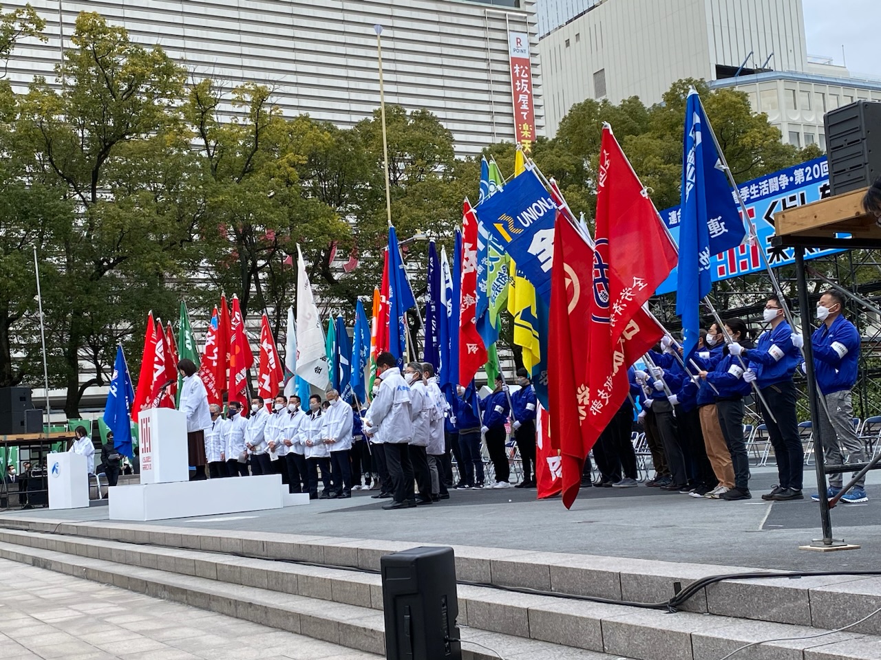 統一地方選挙総決起集会 - STEP21
