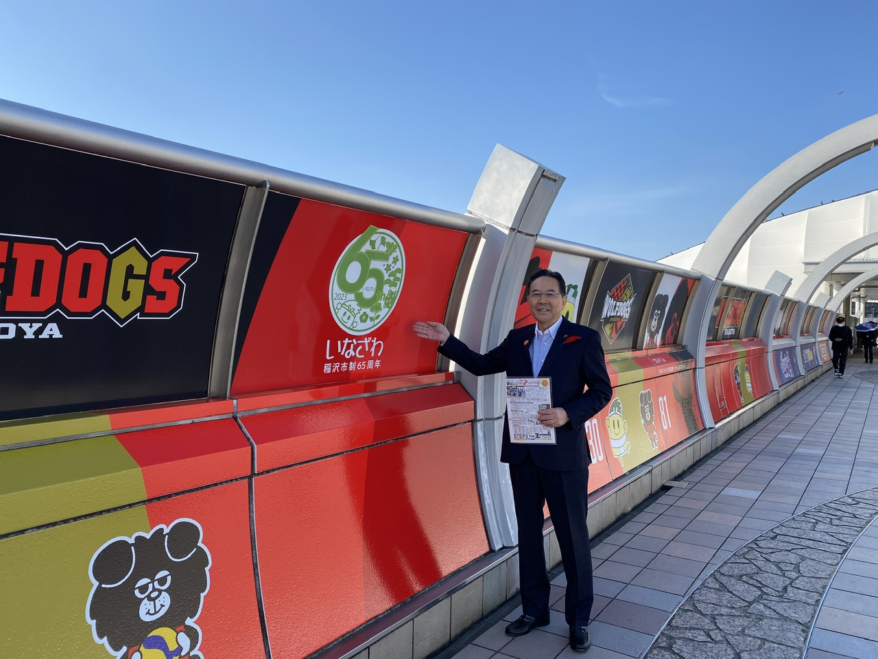 STEP21街宣10月 - STEP21