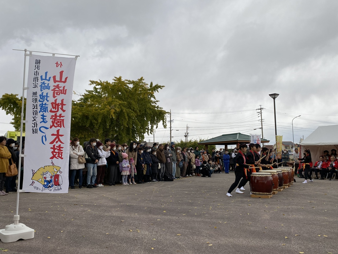 そぶえイチョウ黄葉まつり - STEP21