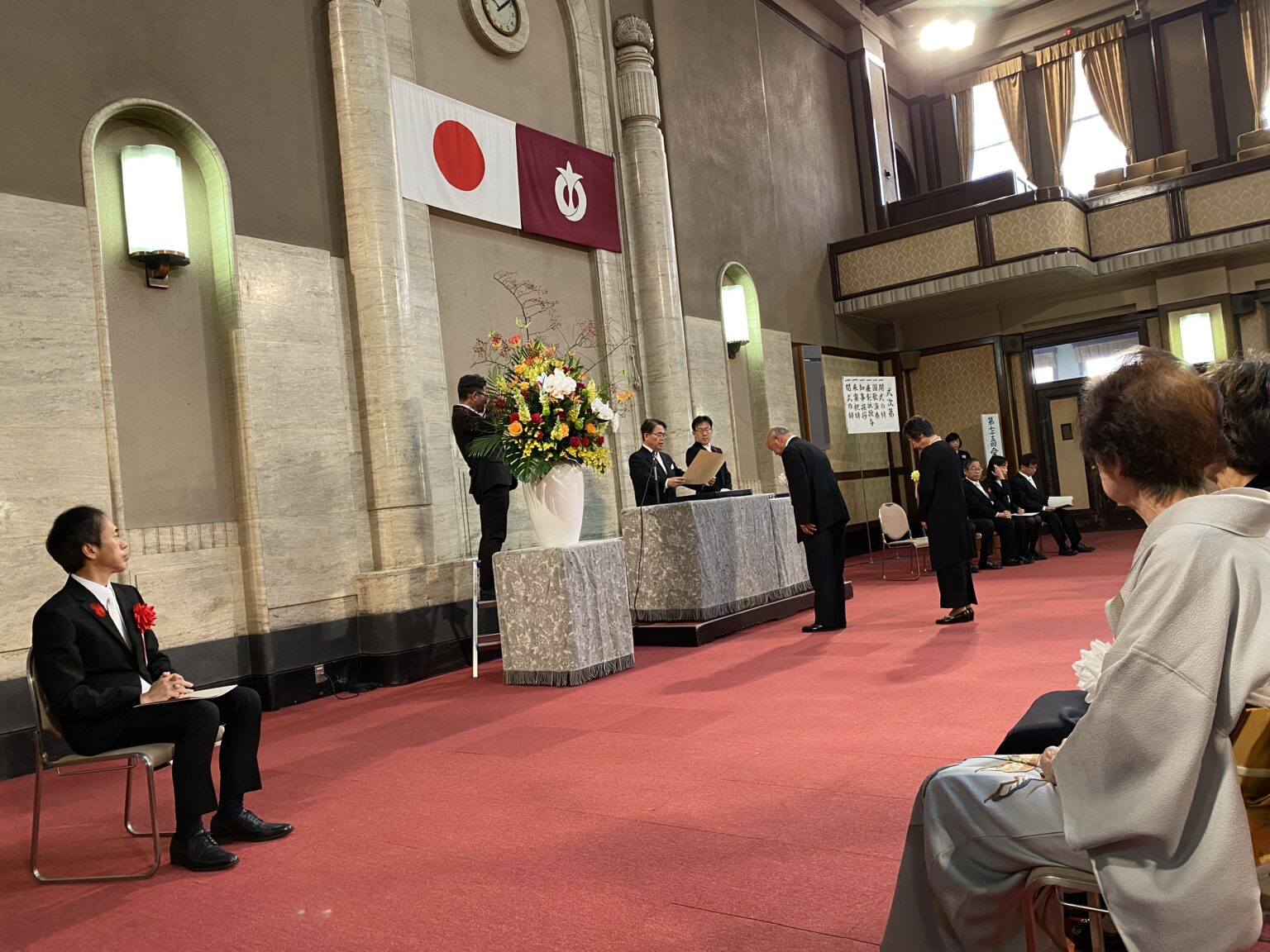 第75回愛知県表彰式 - STEP21