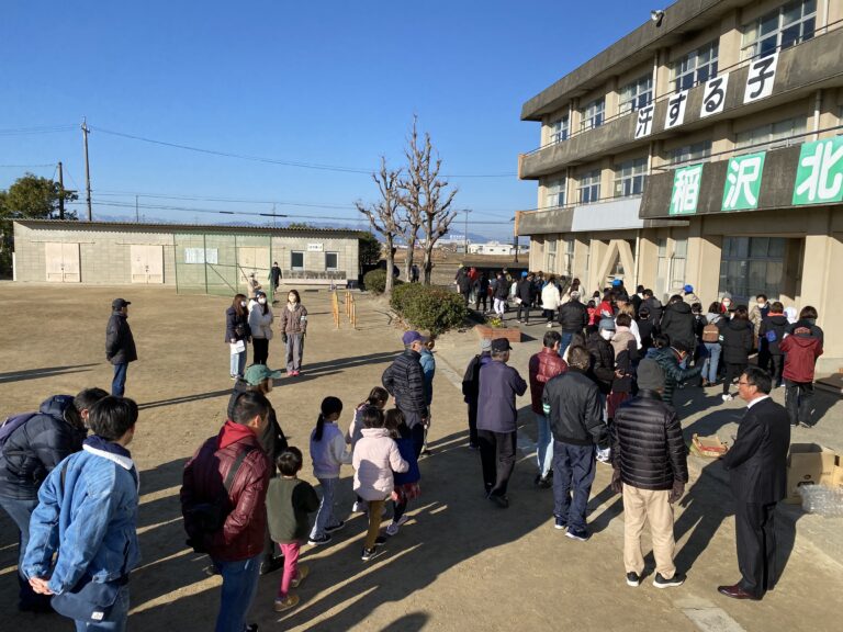 新春歩け歩け大会 - STEP21