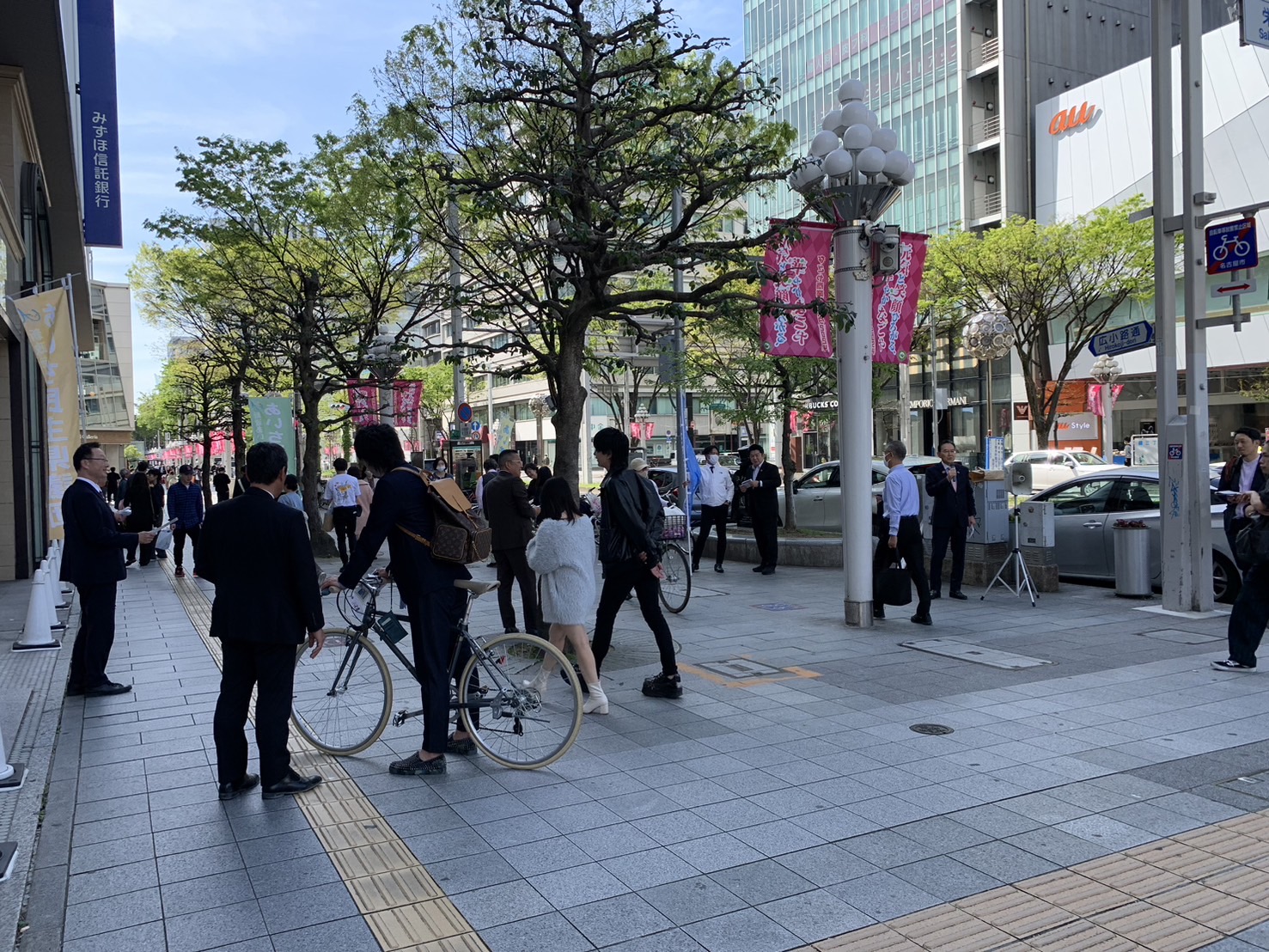 あいち民主県議団議会報告 - STEP21