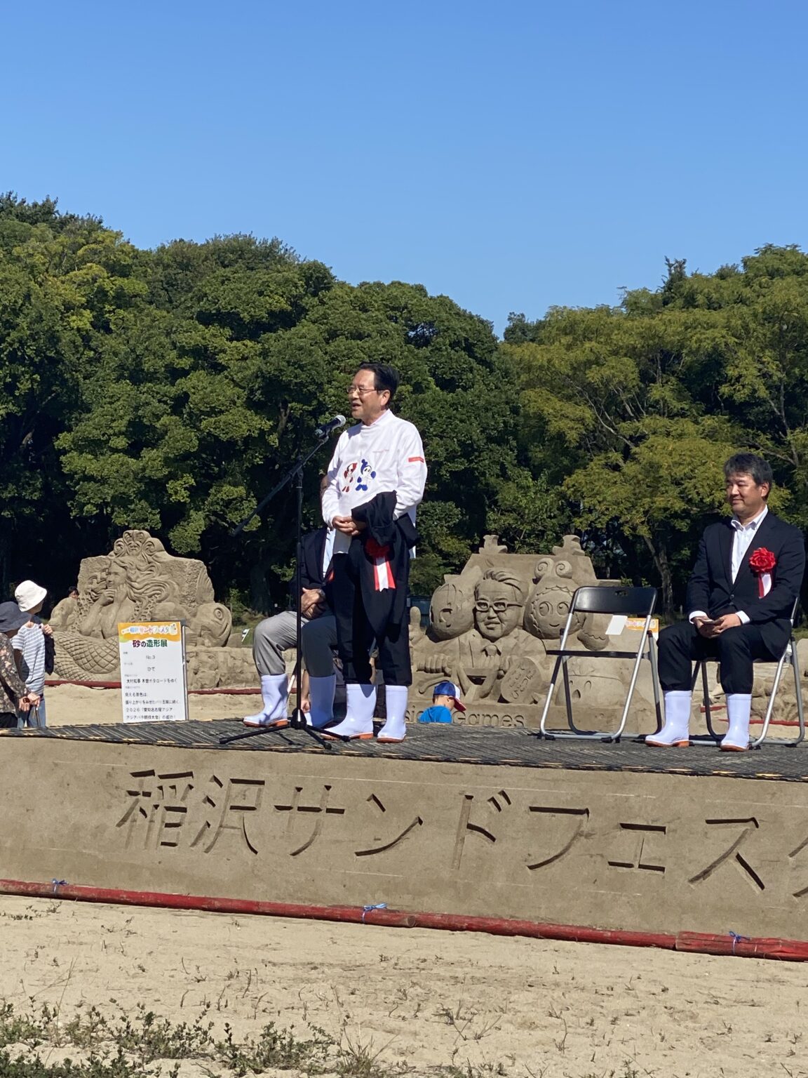 稲沢サンドフェスタ2024 - STEP21