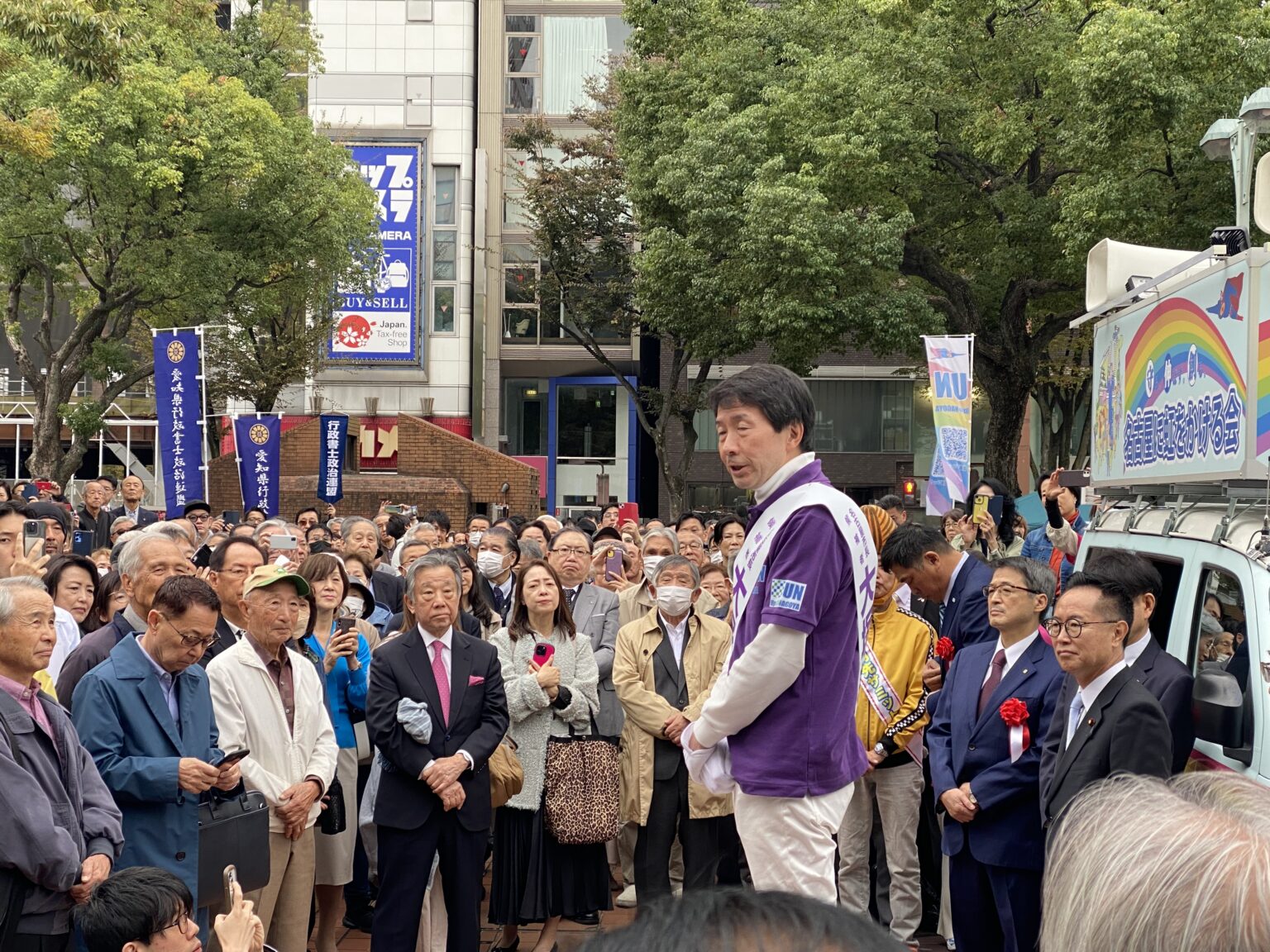 稲沢市＆名古屋市長選挙 - STEP21